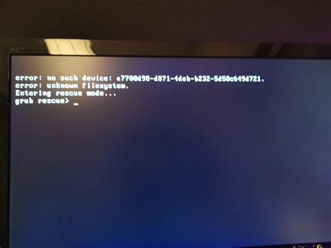 No Such Device Mmap At Mark Lola Blog