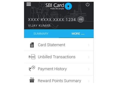 sbi error code 605 how to fix digistatement