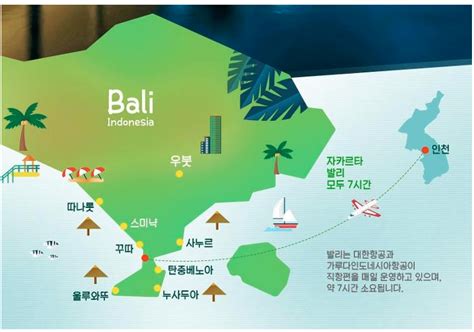 23년 3월 발리 신혼여행 풀빌라 고르기 5박 7일 견적 정보 有 네이버 블로그