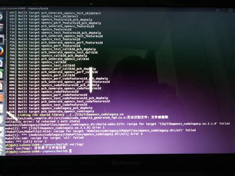 编译opencv2 4 3make出现 3rdparty lib libzlib a 无法添加符号 文件格式错误是什么原因？ csdn社区