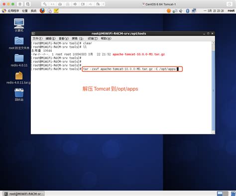 Linux 部署tomcat图文并茂 一学就会 陈彦斌 博客园
