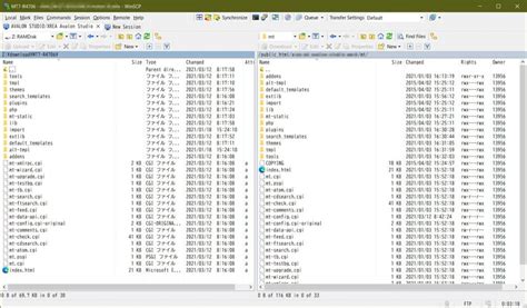 MT を使ったサイト構築の始め方 MT のバージョンアップ AVALON STUDIO