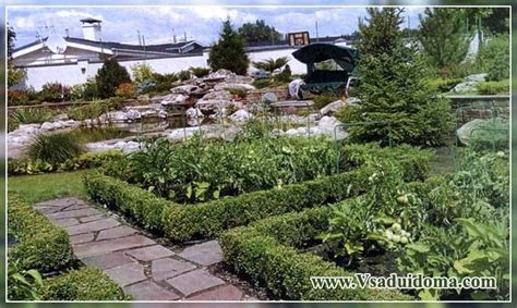 Garden with flower beds (photo) or flower beds in the "garden" | A site ...
