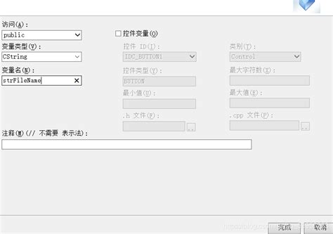 Cmfc打开图片、彩图以及对图像进行简单算法处理c打开图片 Csdn博客