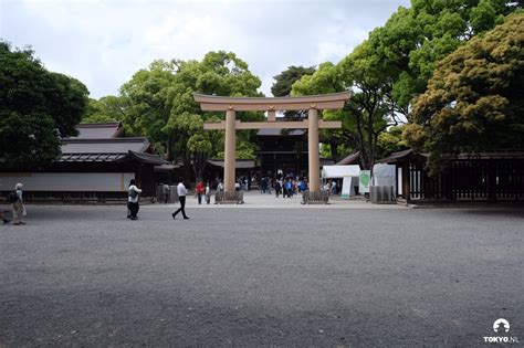 Meiji Shrine Mooiste Shinto Shrine In Japan Tokyo Nl