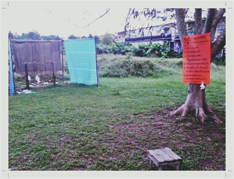 ตรงนี้คือ อัลไล ใครรู้บ้าง บ้านส้อง บ้านฉัน Fanpage