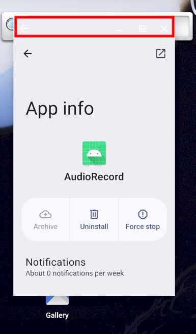 重学安卓1415自由窗口freeform企业实战bug 学员作业android15 自由窗口 Csdn博客