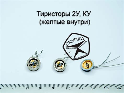 Фото скупка транзисторов