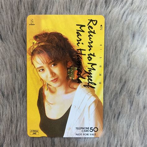 Yahooオークション 0117 女性タレント 浜田麻里