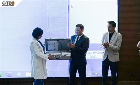 Худал Худалдаа хөгжлийн банк Trade And Development Bank