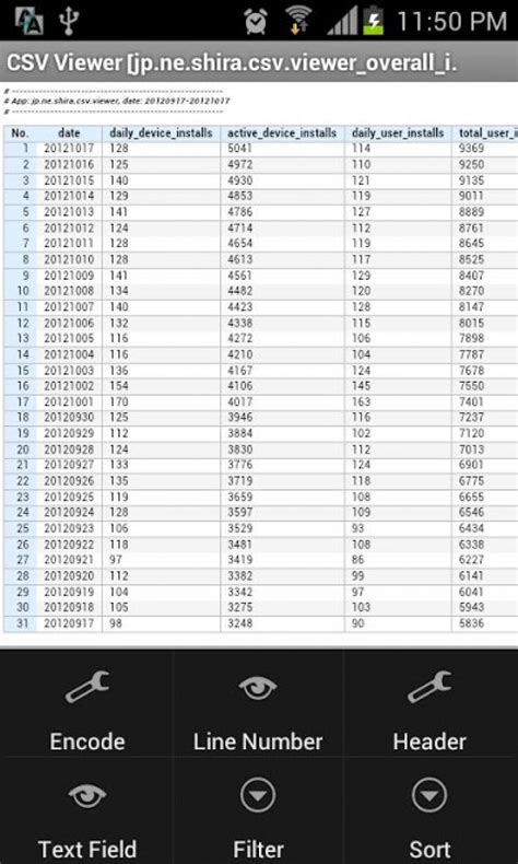 Csv Viewer скачать на Android бесплатно