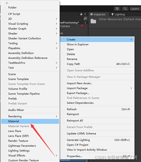 Unity3d中通过代码修改模型模型半透明度，并动态修改模型半透明度效果unity 半透明材质 Csdn博客