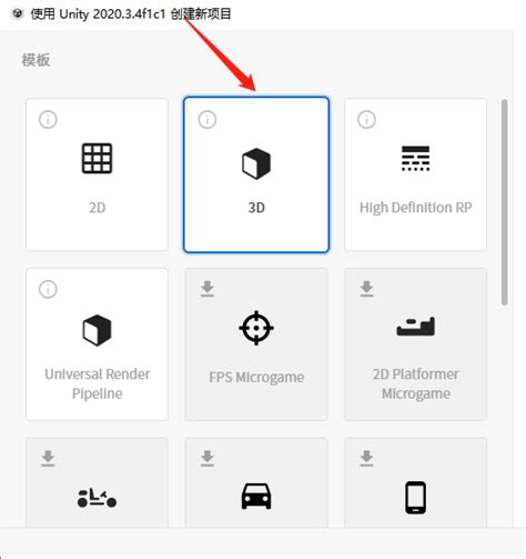 Unity可视化编程xdreamer插件导入 Csdn博客