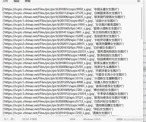 从单线程到多线程——thread模块 代码实例详解——上一篇博客，有详解。这个就是对上一篇的一个小练习。 Csdn博客