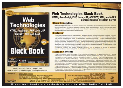web technologies black book pdf ajax programming java server pages