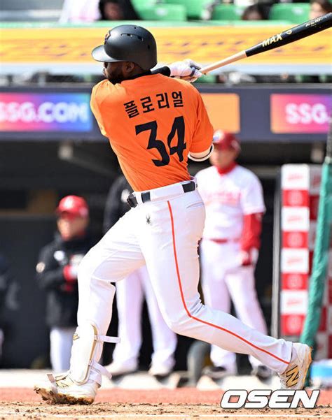 ‘심우준 드디어 터졌다 한화 Ssg 잡고 시범경기 첫 승리폰세 3이닝 무실점플로리얼 결승타 인천 리뷰