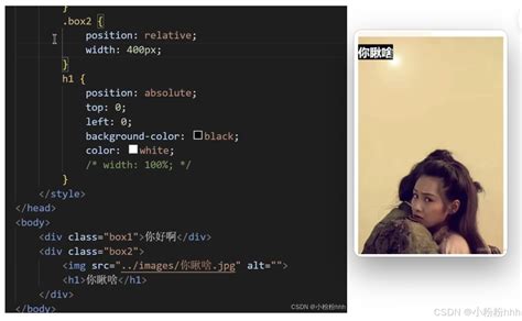 css3新特性——概述、私有前缀、盒子模型、背景、边框、渐变色 csdn博客