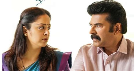 Viral Buzz: Here's when Mammootty- Jyothika starrer Kaathal The Core to ...