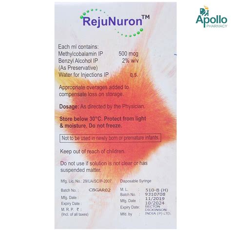 Rejunuron Injection 1ml Price Uses Side Effects Composition Apollo