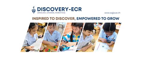 Satit Bangna Satit Bangna School โรงเรียนสาธิตบางนา