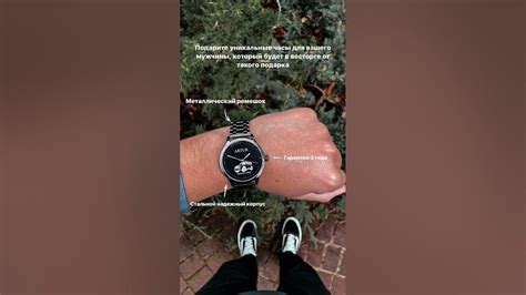 Уникальные часы для твоего парня или муж с твоим дизайном Стильные именные часы от Named Time