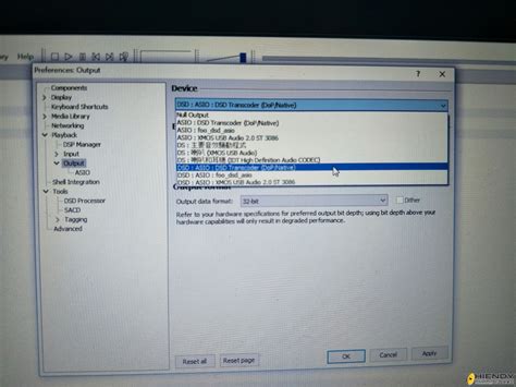 How to set Foobar correctly to play DSD DSD and DSD 兩聲道音響討論區 Hiendy com 影音俱樂部