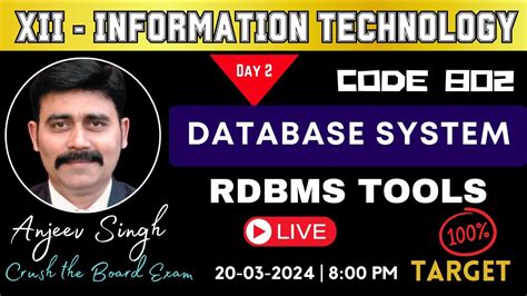 Day 2 Database System Rdbms Tools Class 12 Information Technology Code 802 Quick Revision