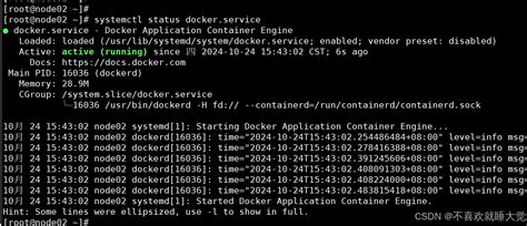 【kubernetes】集群的二进制部署安装kubernetes二进制安装部署 Csdn博客