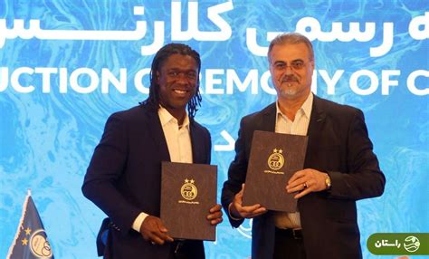 تصاویر حضور سوفیا مکرمتی، همسر ایرانی کلارنس سیدروف در مراسم معارفه