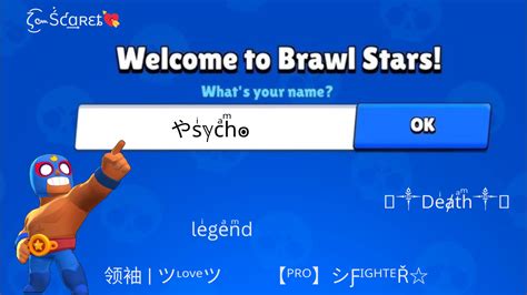 Best Brawl Stars Names You Must Try