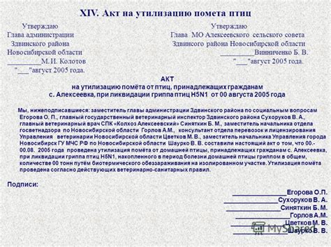 Blog Posts Kulturasolutions