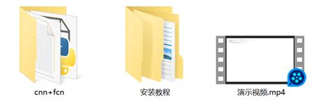 Python基于改进cnn＆fcn的航拍图像分割（完整源码＆数据集＆视频教程）无人机图像切割 Csdn博客