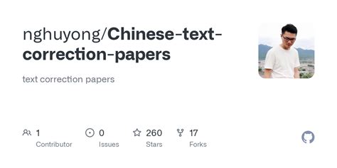 Github Nghuyongchinese Text Correction Papers Text Correction Papers