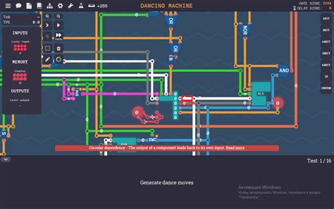 How Remove Circular Dependency Without Delay Rturingcomplete