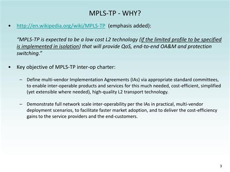 Ppt Mpls Tp Inter Op What Why And How Powerpoint Presentation