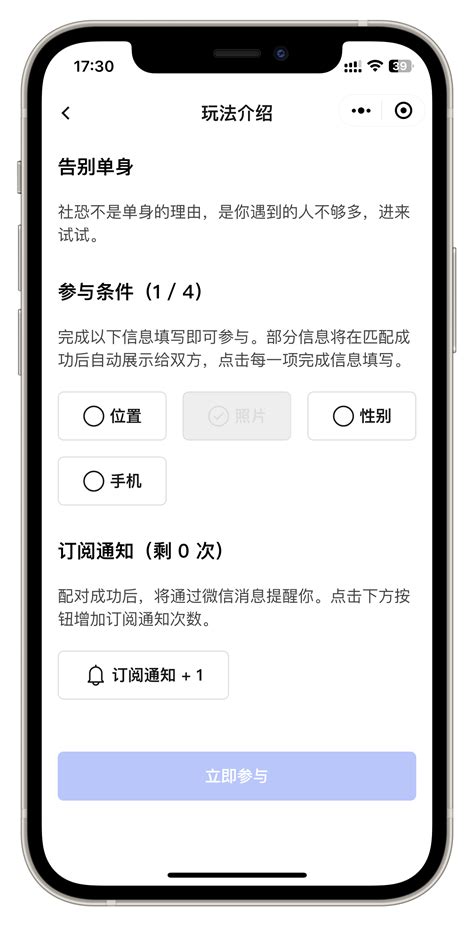 征集使用 TDesign 的优秀项目 Tencent tdesign miniprogram Discussion GitHub