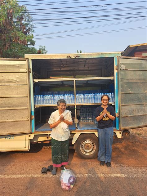 Phrakhruphawanaphothiwisut Kovito