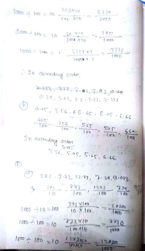 Frank Learning Maths Class 7 Solutions Chapter 3 Decimals Exercise 3 1