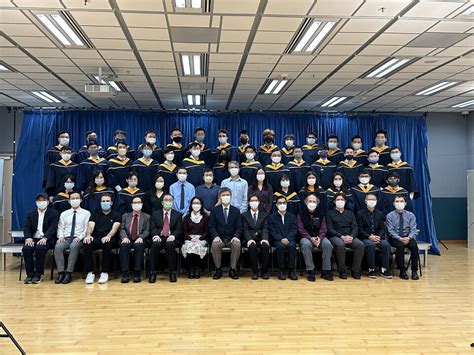 Hkust Seng Msc Bdt Program On Linkedin Bdt Msc Taughtpostgraduate