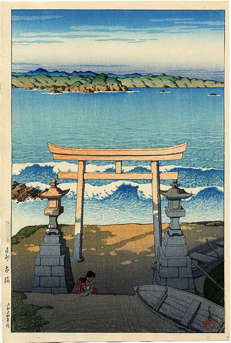 Japanese Print Pacific Ocean Boshu By Kawase Hasui