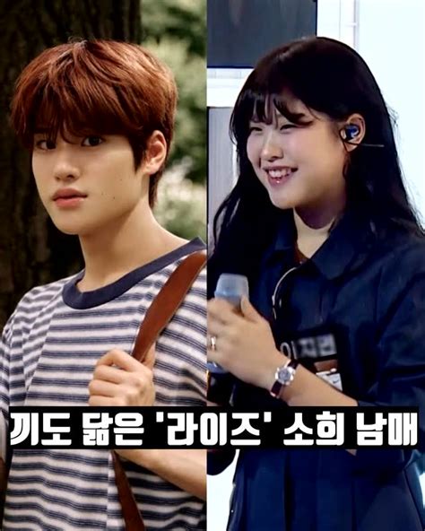 디스패치 스타일 어제1일 넷플릭스가 오징어 게임 3의 티저 영상과 포스터를 공개했습니다 영희와 철수 동심의