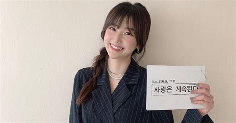 “큰 것은 없었다” ‘나솔사계 9기 옥순 폭탄발언 無… 열애설 인정은 언제쯤