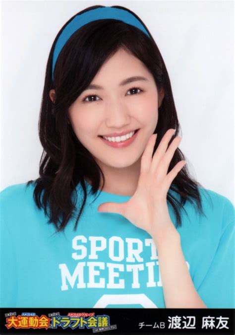 ปักพินในบอร์ด Mayuyu