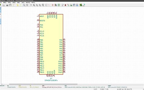 Kicad绘制stm32最小系统 11 新建项目、点开原理图放入元件（stm32最小系统从画板到编程到焊pcb到闪光 ，中文自制教程）哔哩