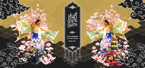 โรงเรียนสอนดนตรีมิลส์มิวสิคเชียงใหม่ Mils Music Chiangmai School น้องเบสท์ หนุ่มน้อยมือกีตาร์