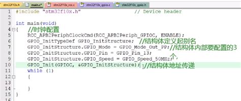 STM 入门教程 版 细致讲解 中文字幕 哔哩哔哩 STM 入门教程 版 细致讲解 中文字幕 哔哩哔哩