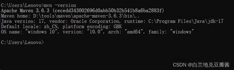Maven安装与配置,在idea中配置mavenidea配置hadoopmaven Csdn博客 Maven安装与配置,在idea中配置mavenidea配置hadoopmaven Csdn博客