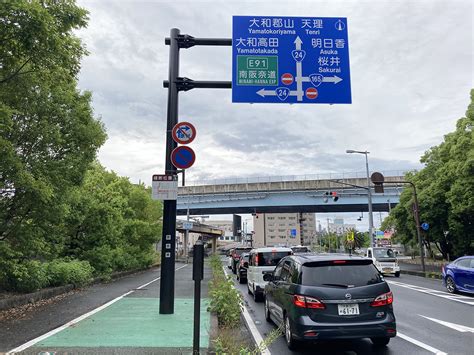 案内標識 奈良県 施工実績 クロカワ工芸株式会社