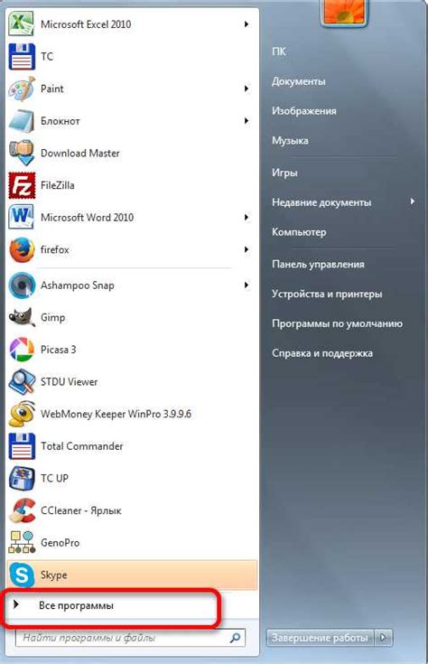 Как создать новое окно документа в Excel Как создать дополнительное окно книги — Ms Excel