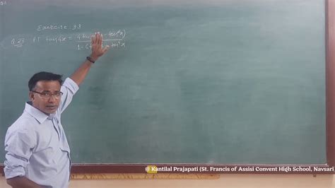 Trigonometry Lecture 10 Youtube